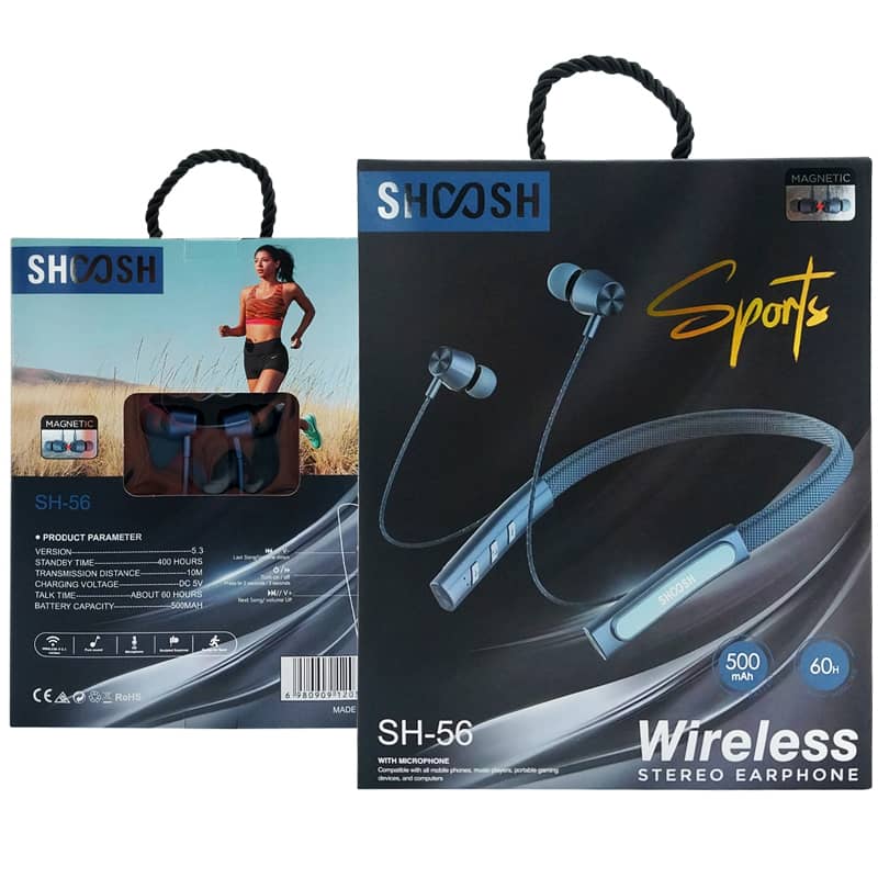 هندزفری بلوتوثی گردنی شوش SHOOSH SH56 | هدست گردنی در فروشگاه ویکو